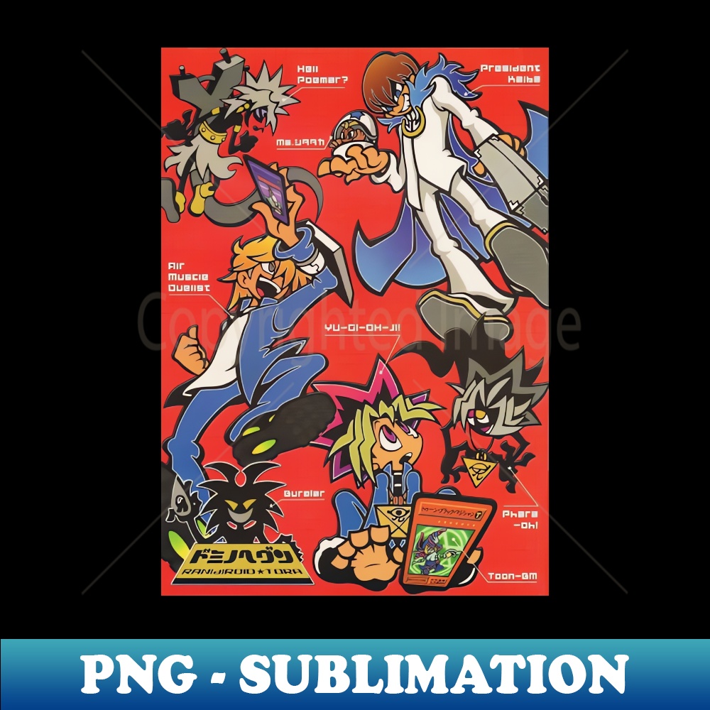 Yu-Gi-Oh old magazine cover - Signature Sublimation PNG File | Inspire ...