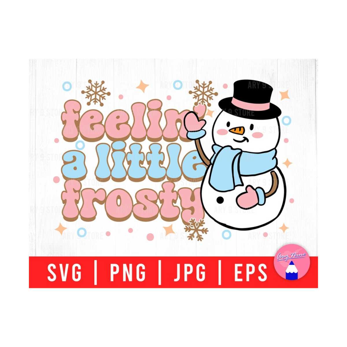 Product | Inspire Uplift