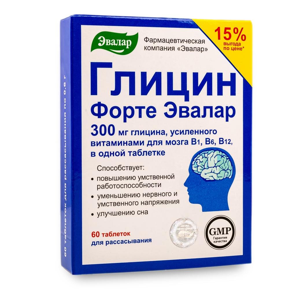 Glycine Forte Evalar 500mg tablets for resorption Glicine | Inspire Uplift