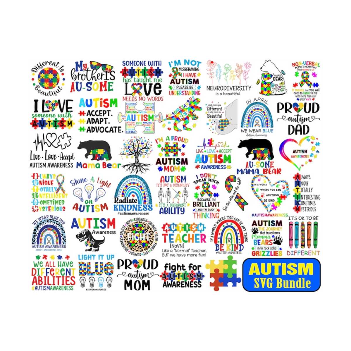 Product | Inspire Uplift