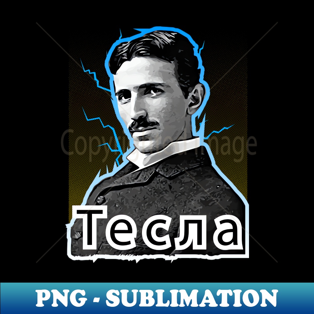 Nikola Tesla Portrait With Tesla written in his native Serbi - Inspire ...