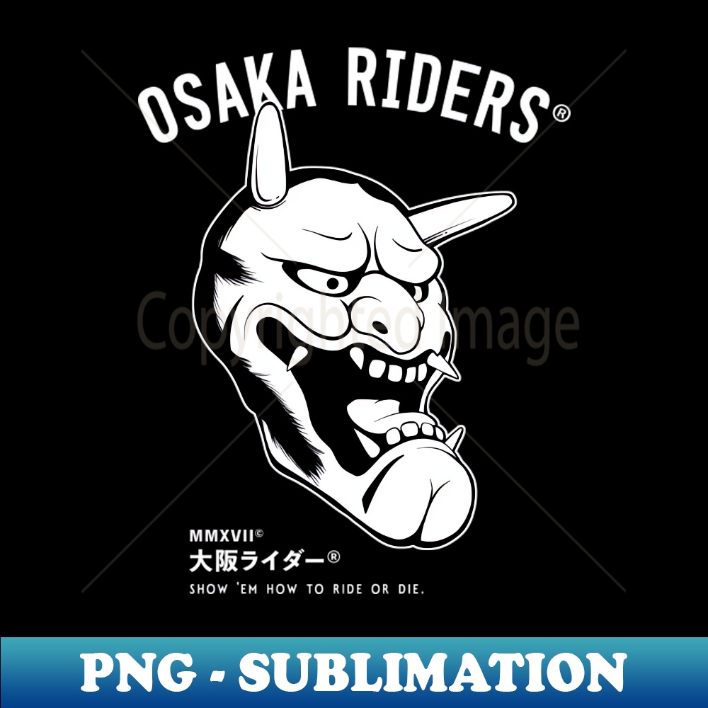 OSAKA RIDERS II - Digital Sublimation Download File - Bring | Inspire ...