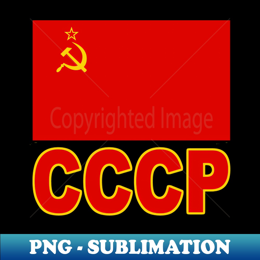 The Pride of the Soviet Union CCCP National Flag Design - Tr | Inspire Uplift