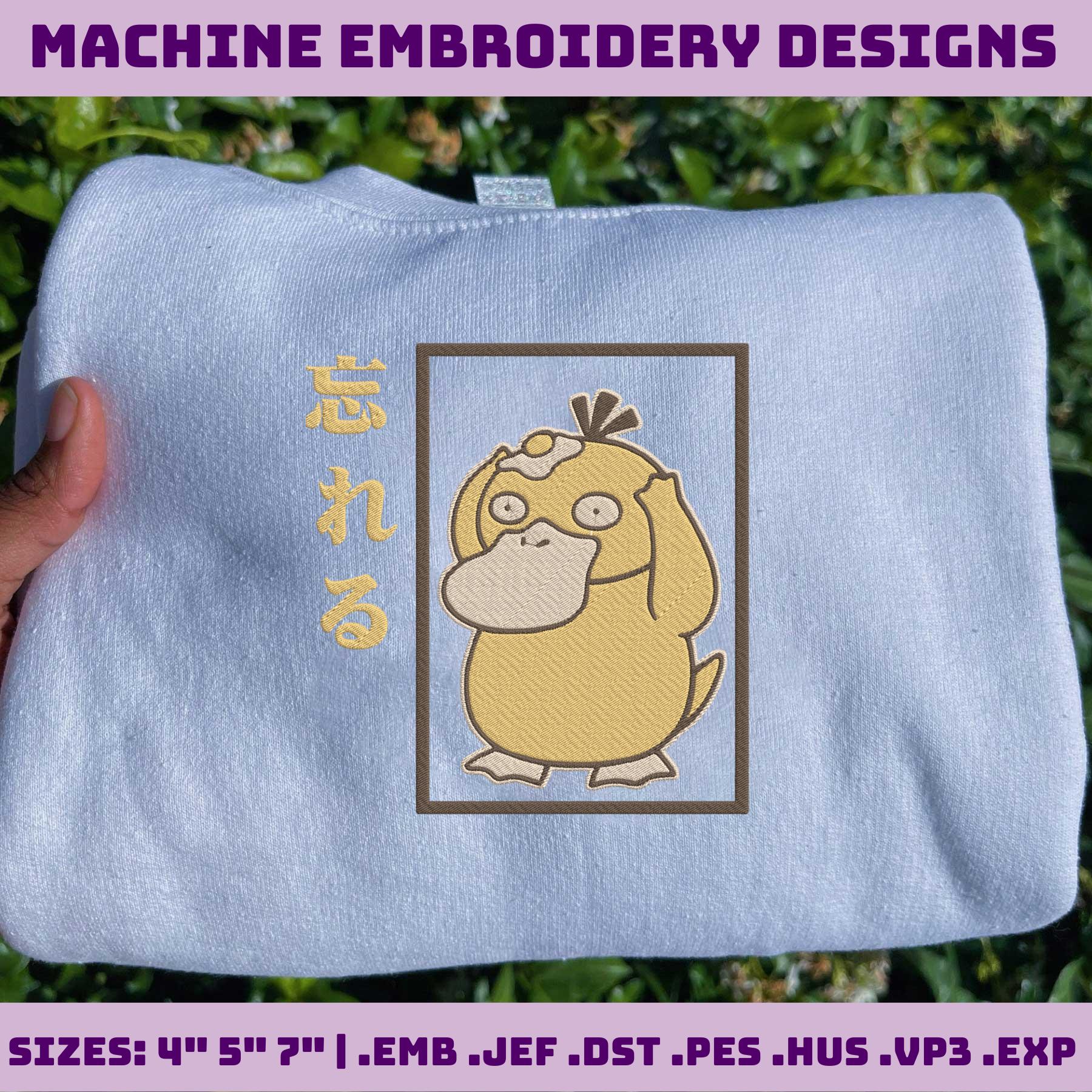 Anime Embroidery Designs, Animal Anime Designs, Machine Embr | Inspire ...