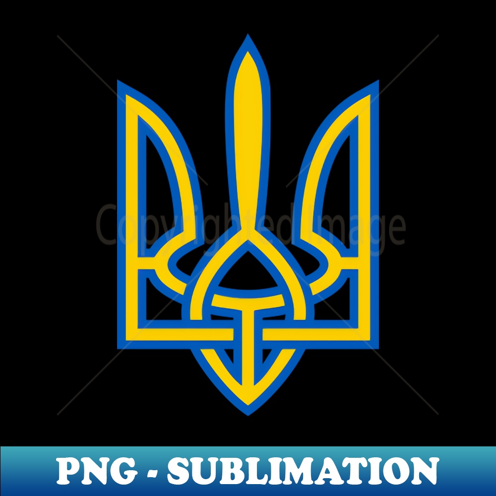 Ukrainian Trident - Emblem of ukraine - Signature Sublimatio - Inspire ...