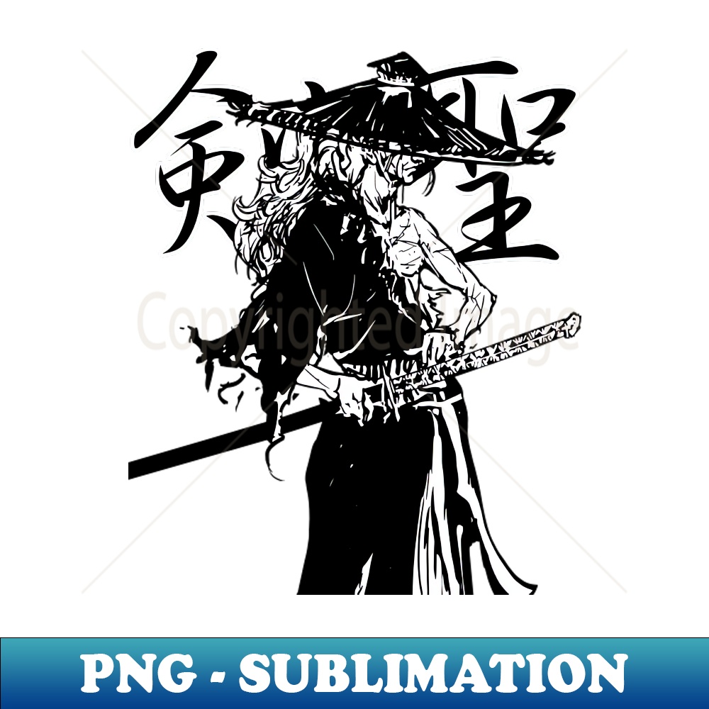 Sword Saint - Stylish Sublimation Digital Download - Create | Inspire ...