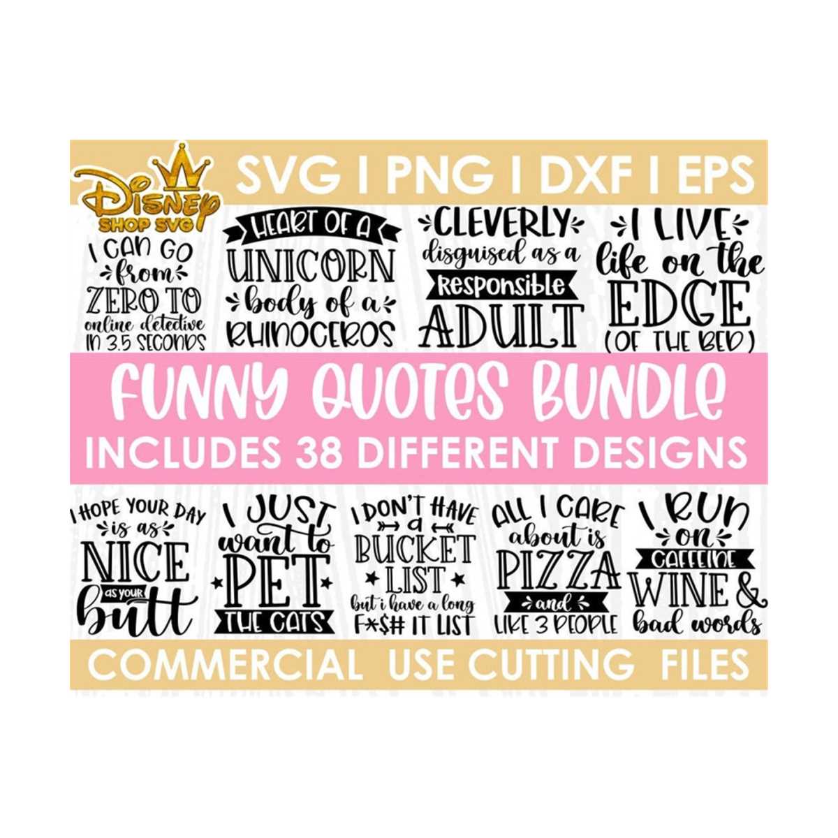 Product | Inspire Uplift