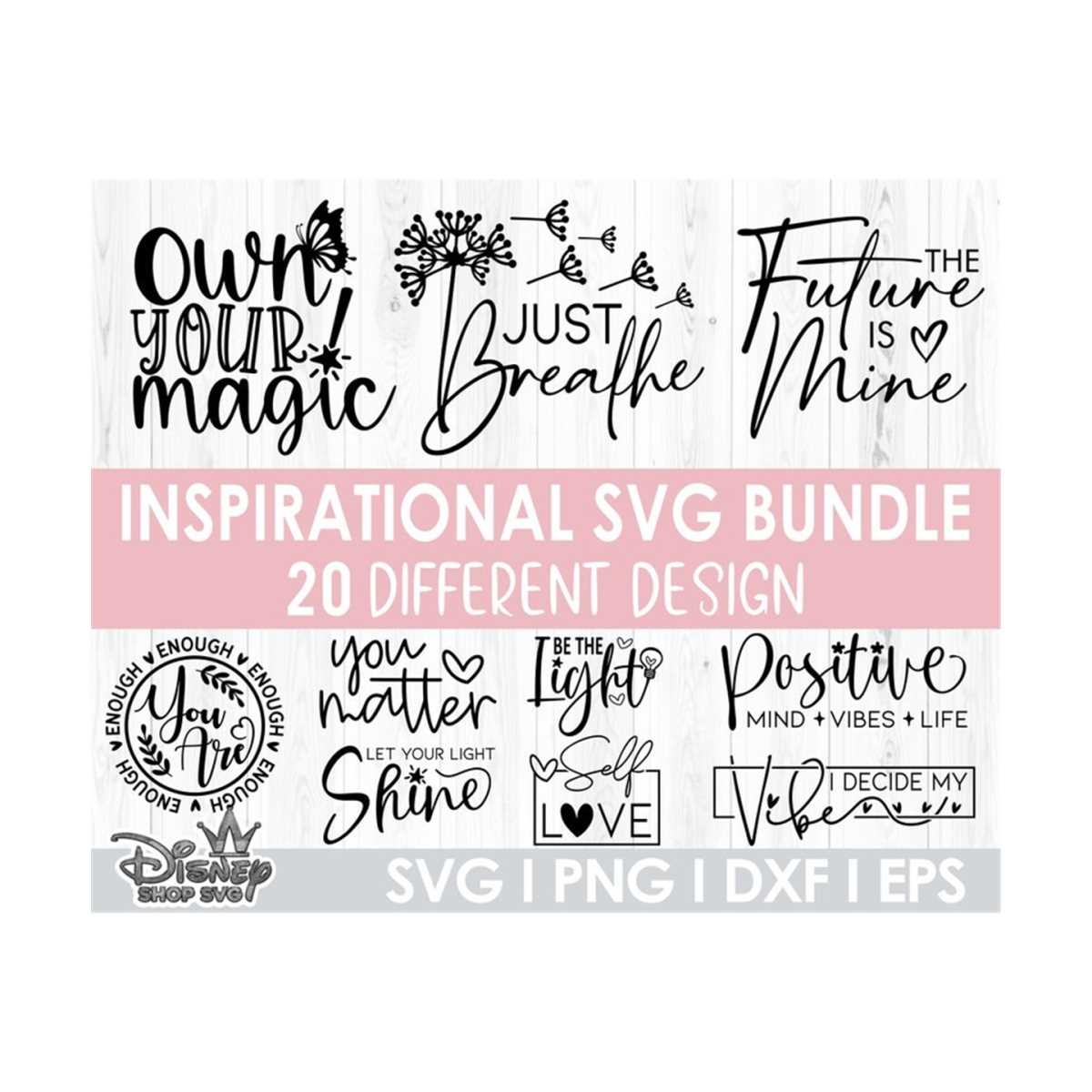 Product - Inspire Uplift