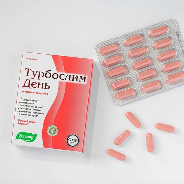 Evalar Turboslim day enhanced formula, capsules 30 Supplemen | Inspire ...