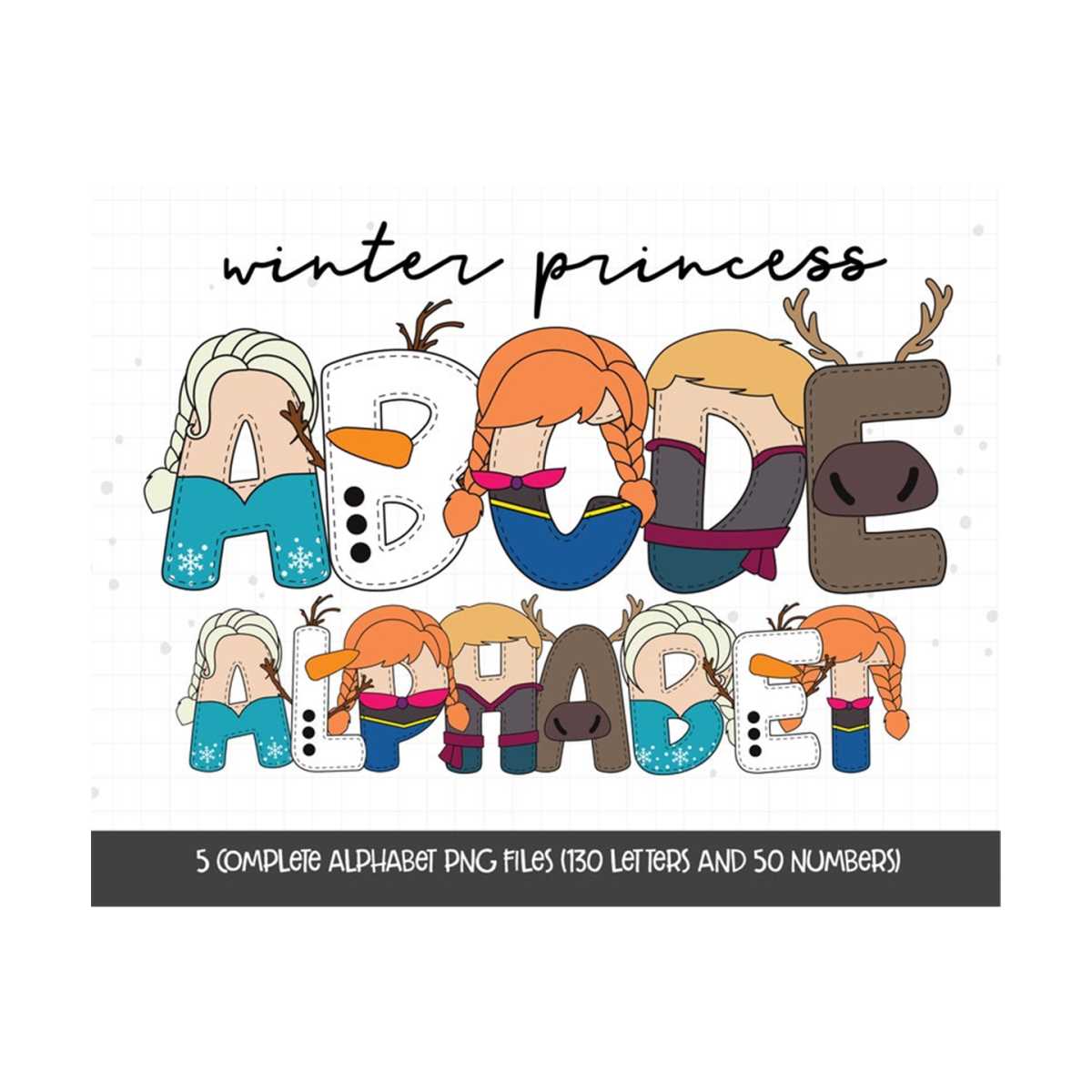 Product | Inspire Uplift