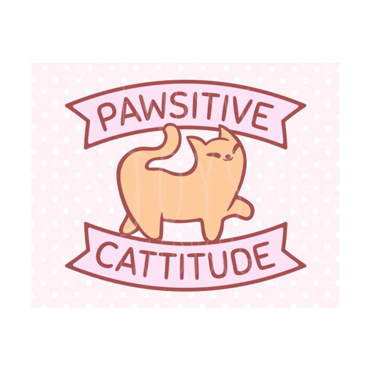 Product | Inspire Uplift