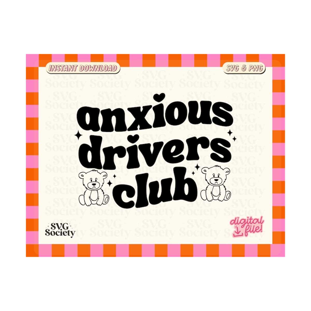 Product | Inspire Uplift