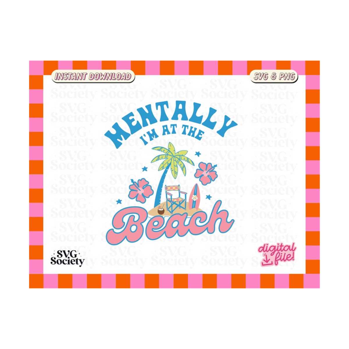 Product | Inspire Uplift