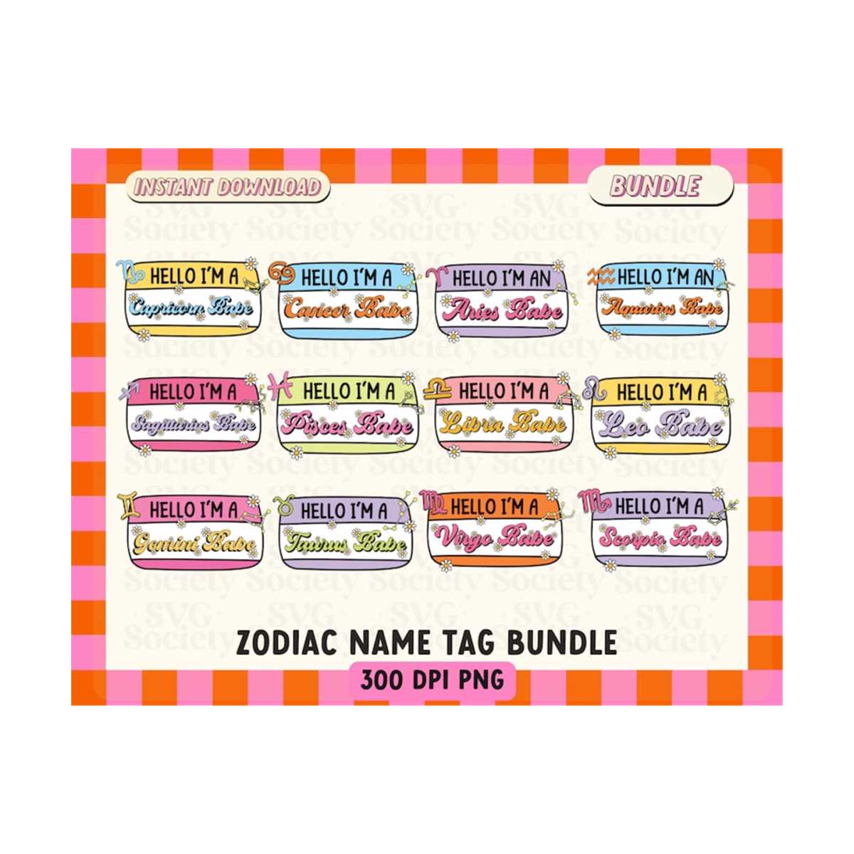 Product | Inspire Uplift