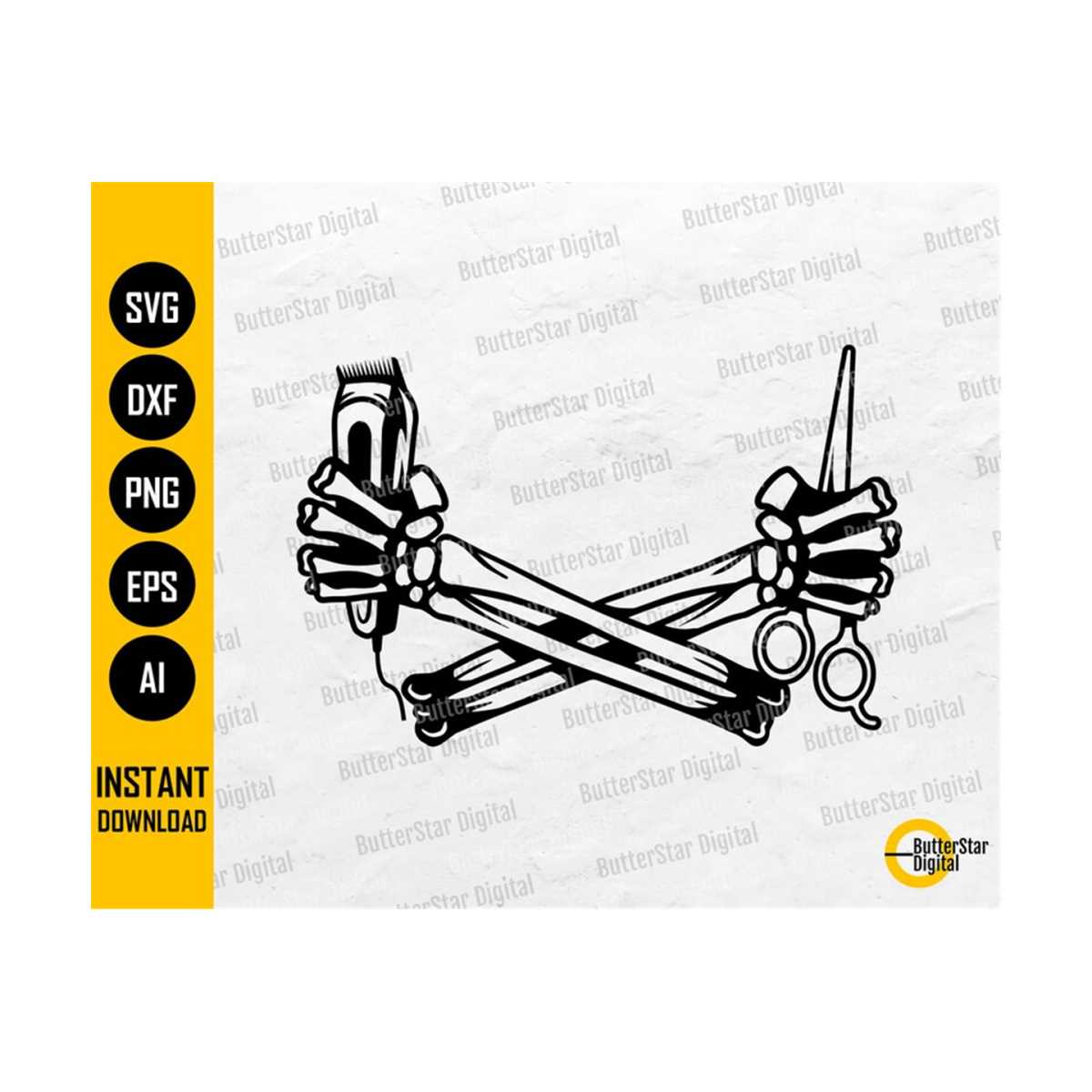 Product | Inspire Uplift