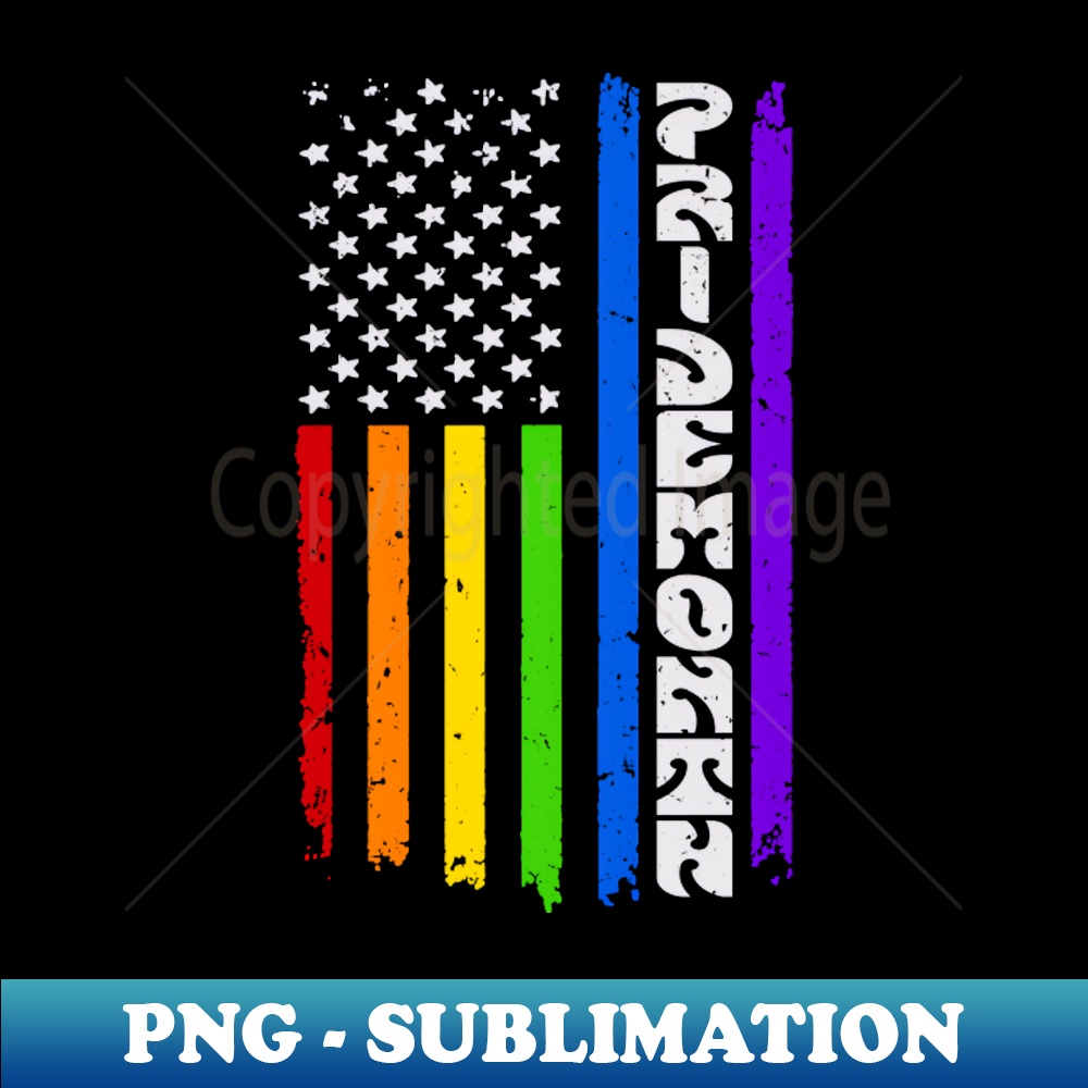 Pride Month Flag - Retro PNG Sublimation Digital Download - | Inspire ...