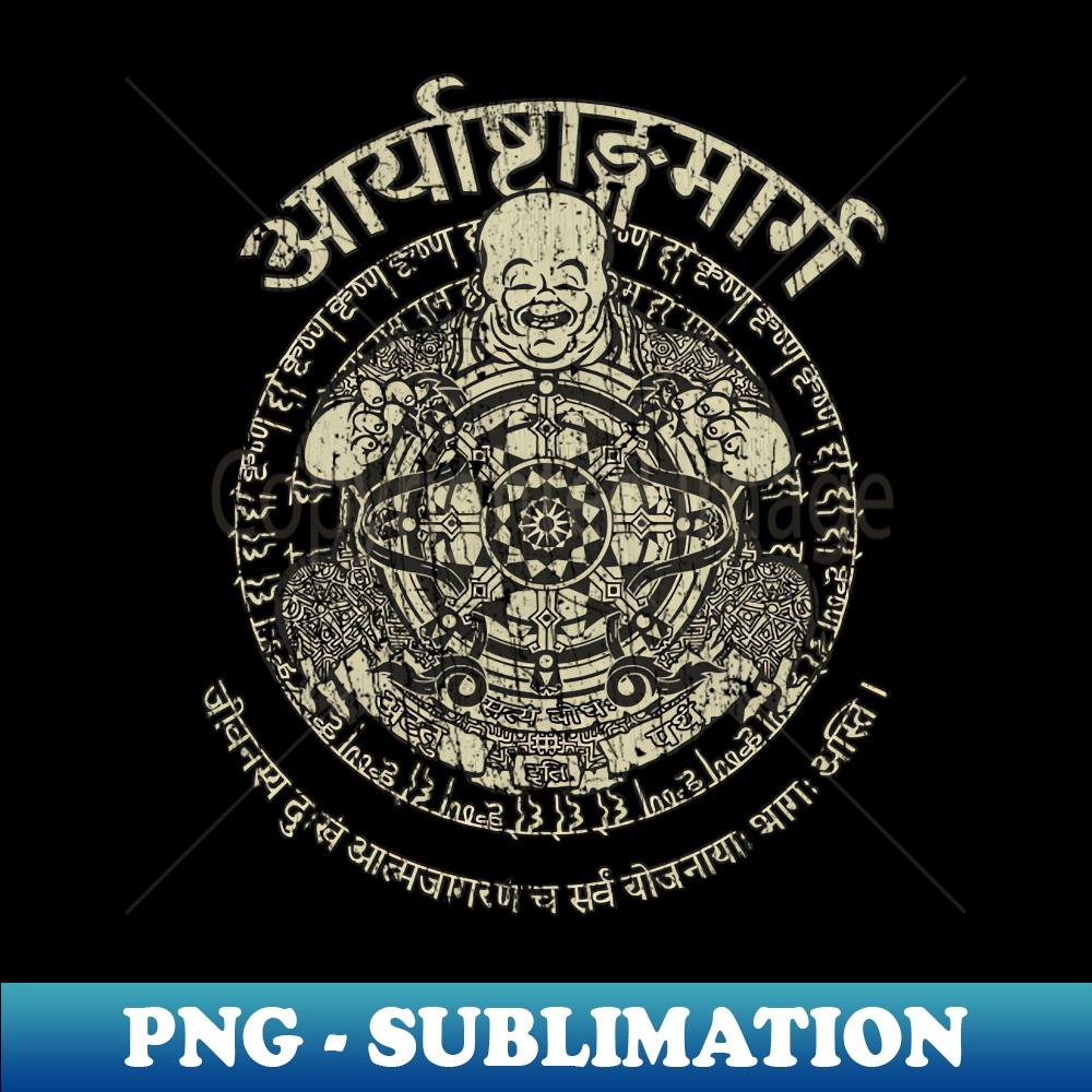 The Noble Eightfold Path 1961 - High-Resolution PNG Sublimat | Inspire ...