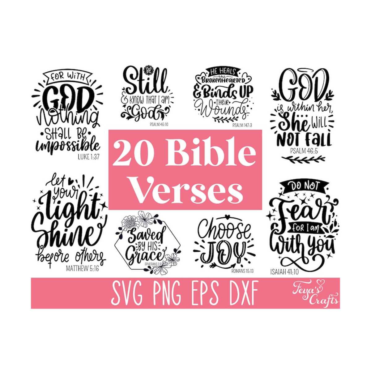 Product | Inspire Uplift