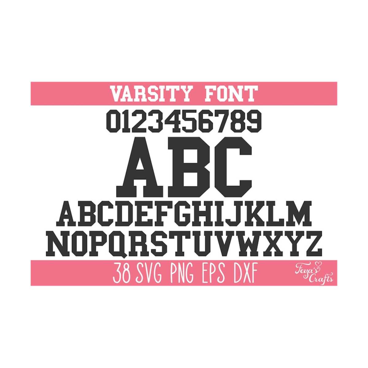 Product | Inspire Uplift