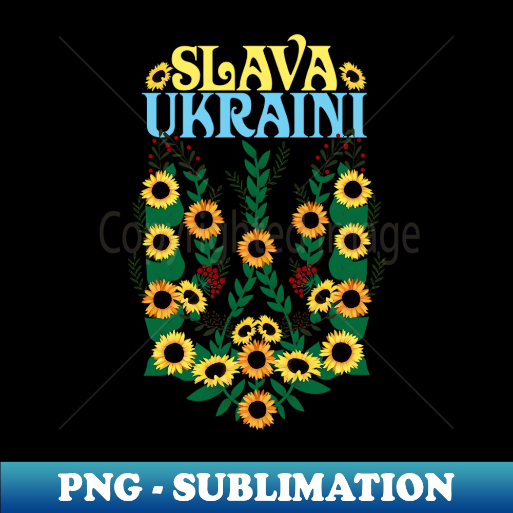 Slava Ukraini - Sunflower trident - PNG Transparent Sublimat | Inspire ...