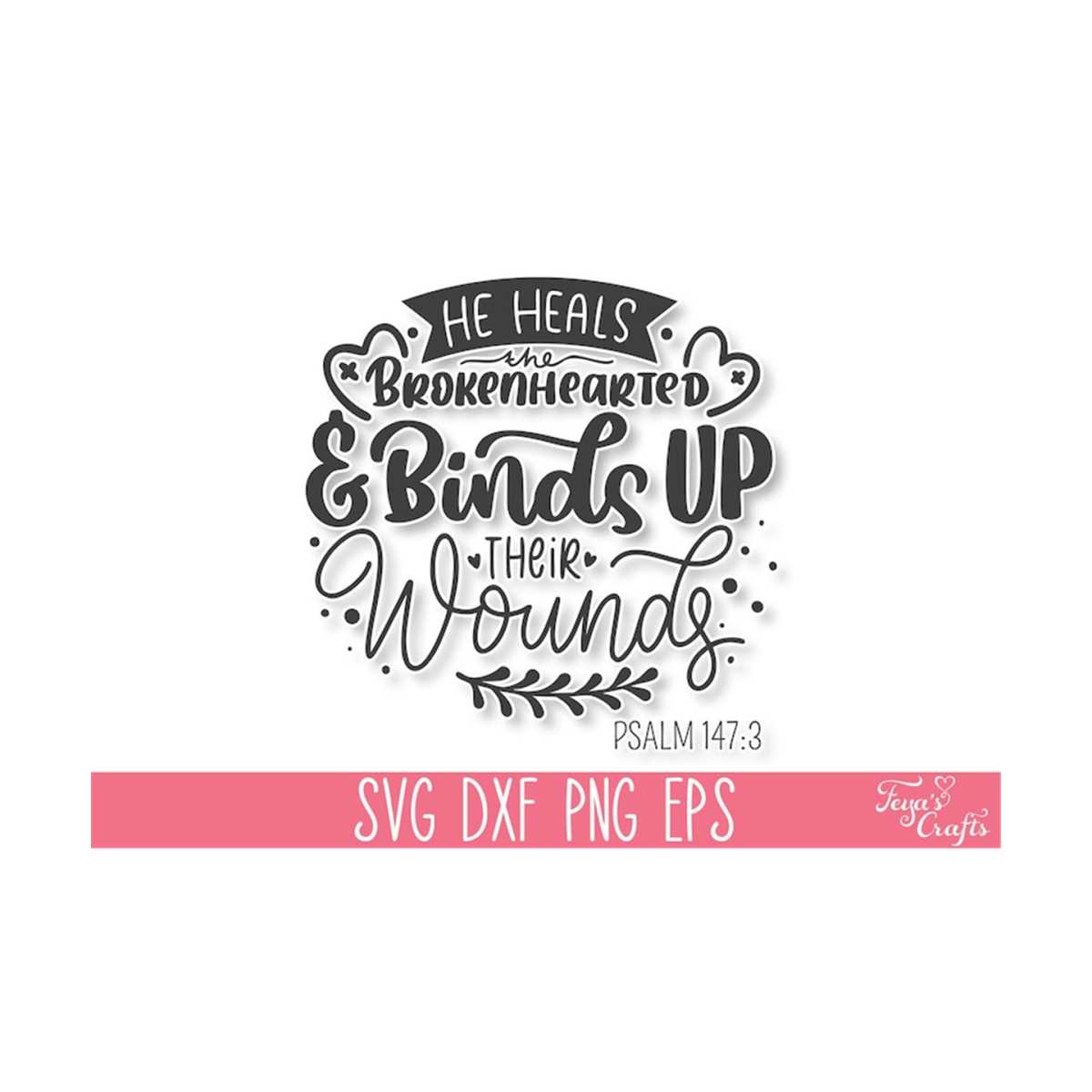 Product | Inspire Uplift