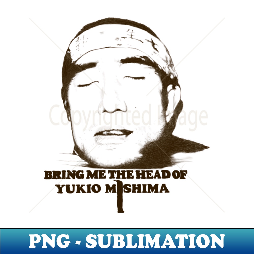 bring me the head of yukio mishima - Aesthetic Sublimation D - Inspire ...