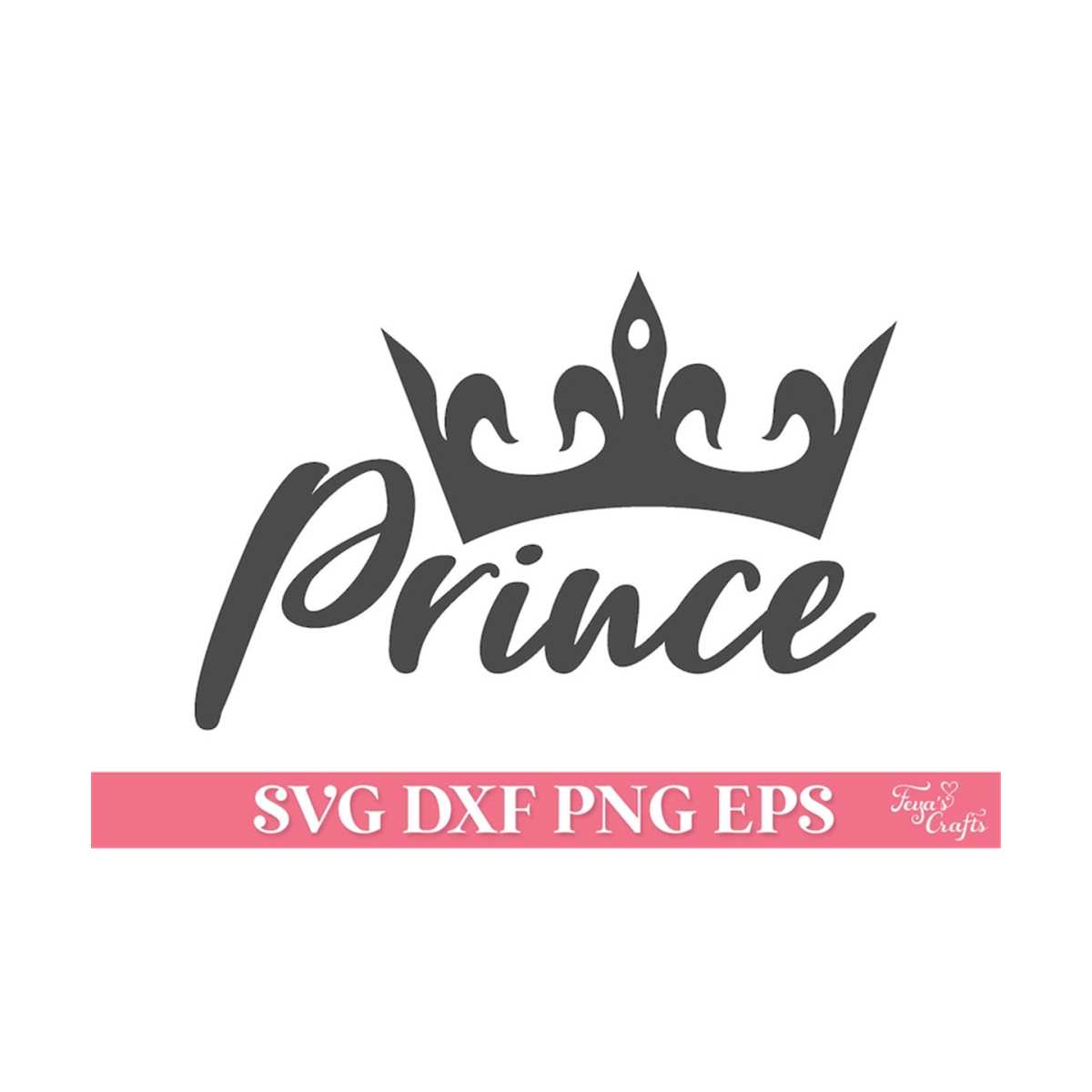 Product | Inspire Uplift