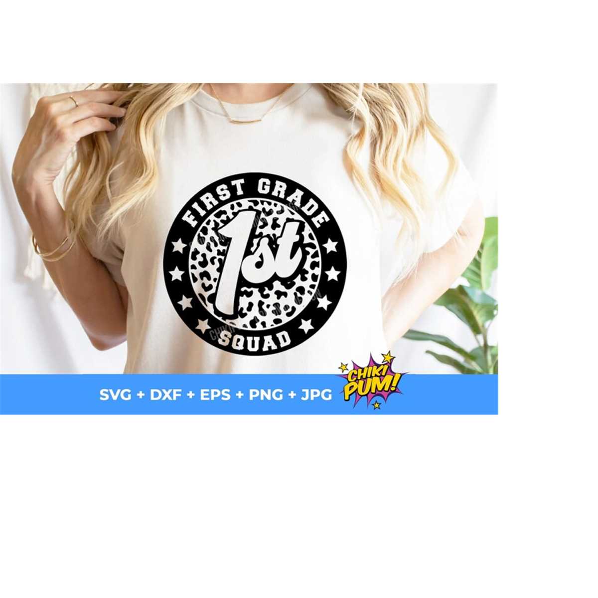 Product | Inspire Uplift