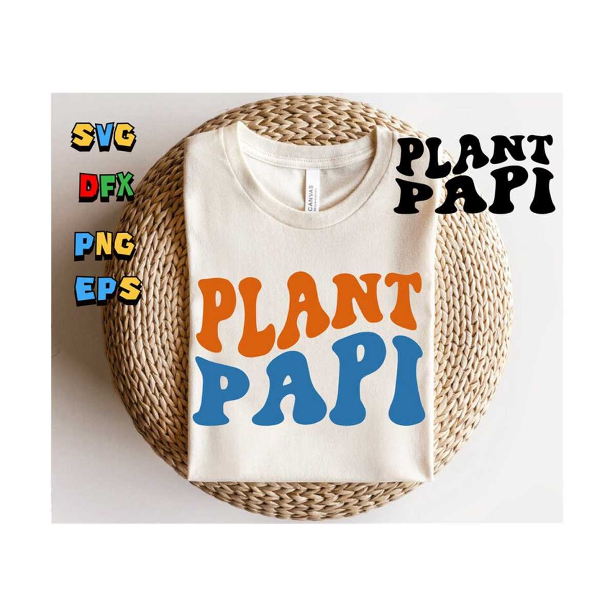 Product | Inspire Uplift