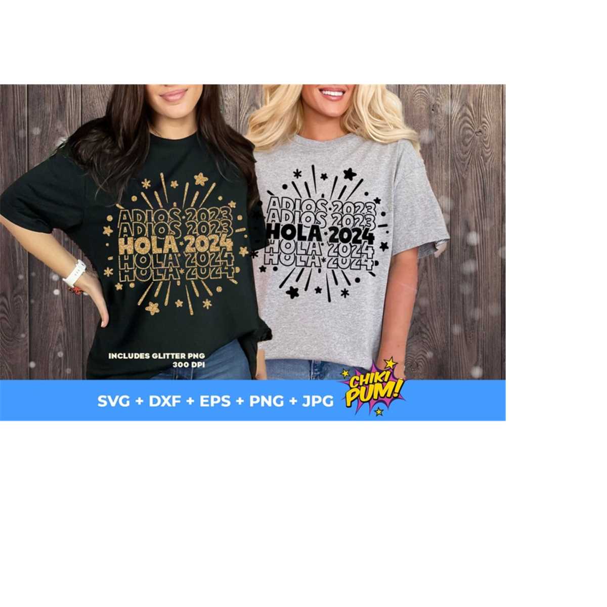 Product | Inspire Uplift