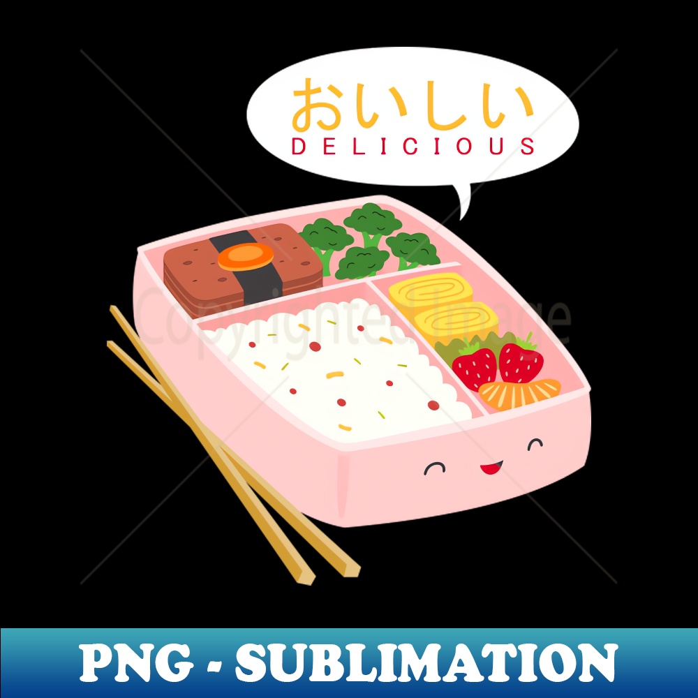Anime Bento Box Manga - PNG Transparent Sublimation Design - | Inspire ...