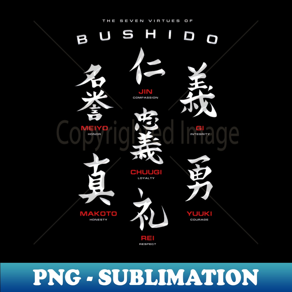 Bushido Code Black - Vintage Sublimation PNG Download - Bold | Inspire ...