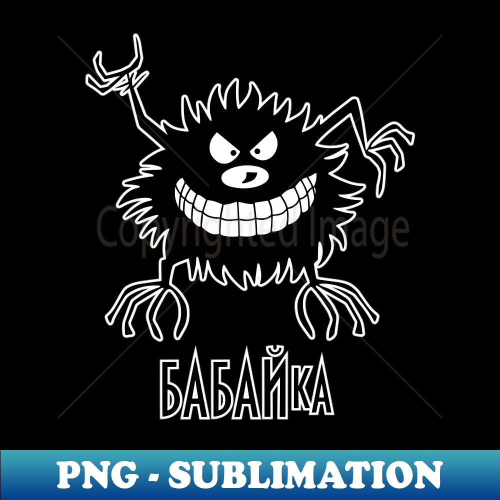 Babayka - High-Quality PNG Sublimation Download - Bold & Eye | Inspire ...