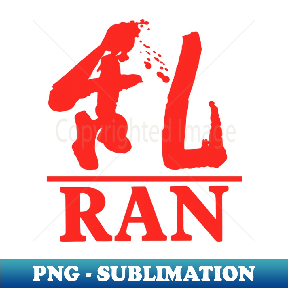 Ran - PNG Transparent Sublimation Design - Capture Imaginati - Inspire ...