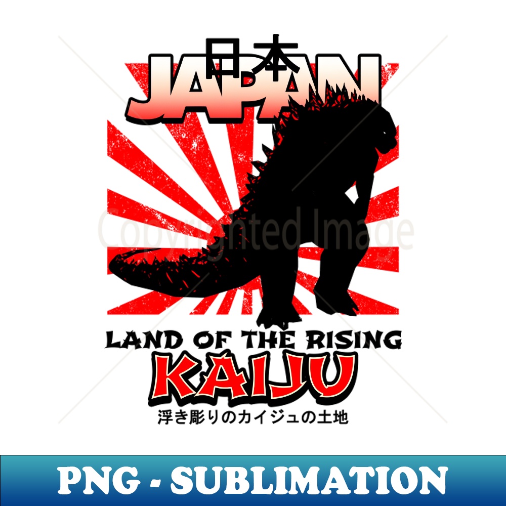 Godzilla In Japan For Kaiju Godzilla Fans - Special Edition | Inspire ...