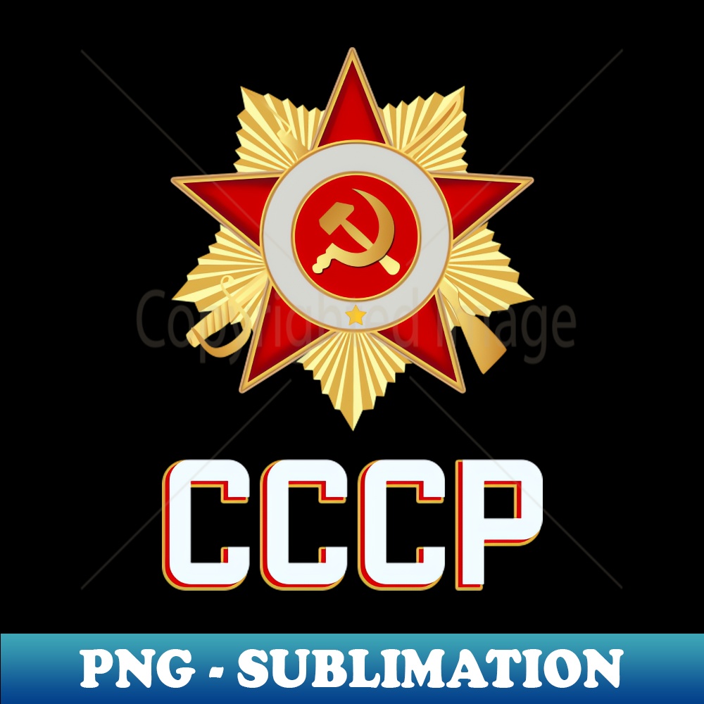 CCCP Soviet Propaganda Russia Communist Star - PNG Transpare | Inspire ...