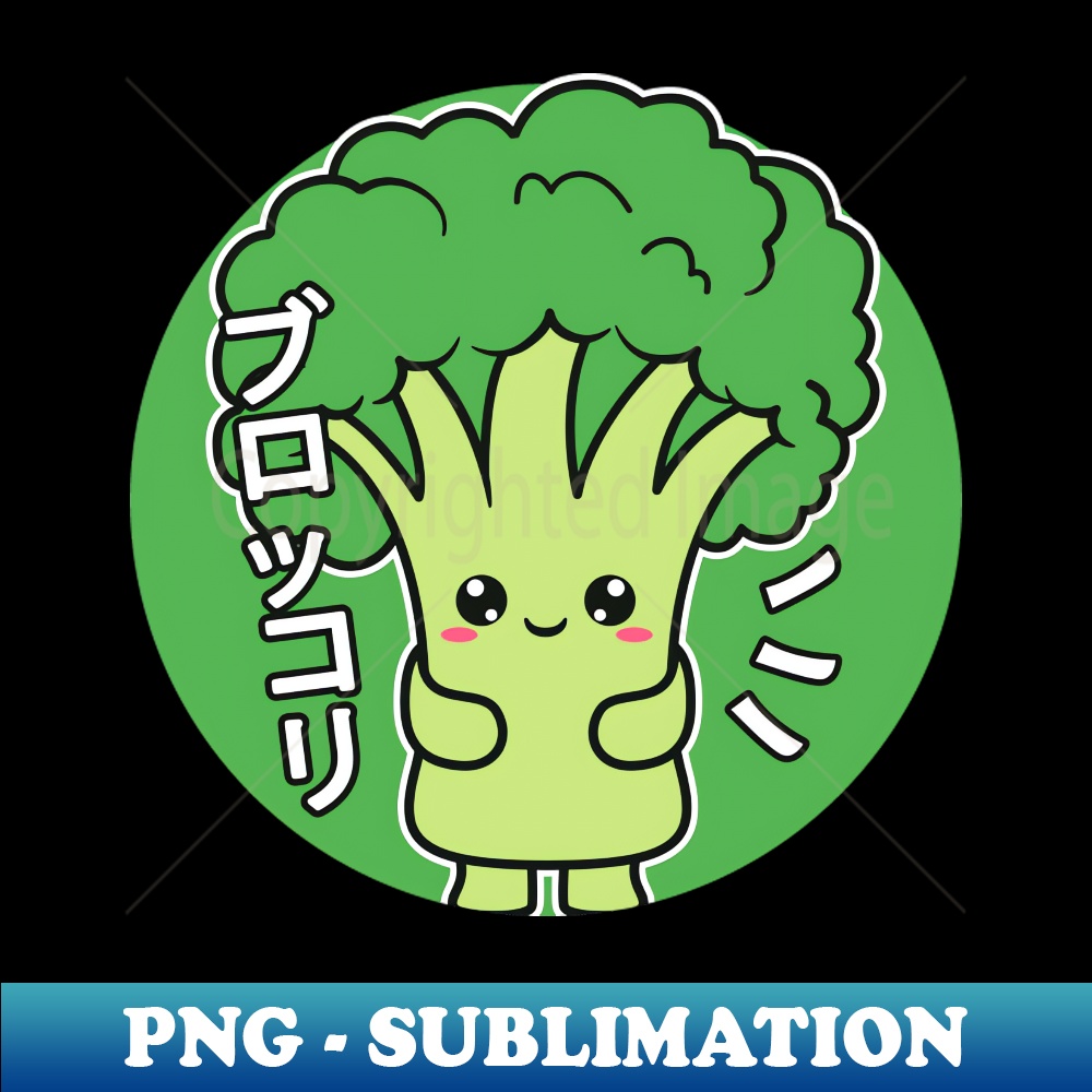 Broccoli Svg Cartoon | Inspire Uplift