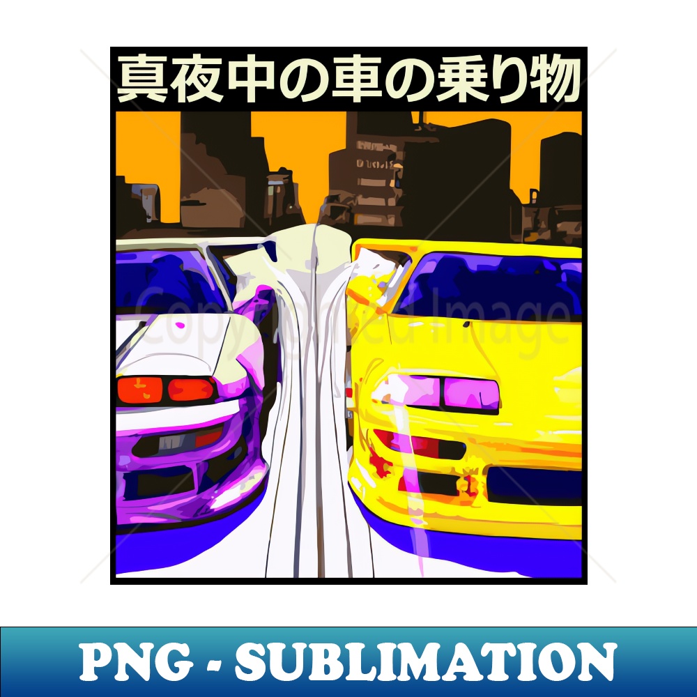 Midnight Car Rides in the City - Professional Sublimation Di | Inspire ...