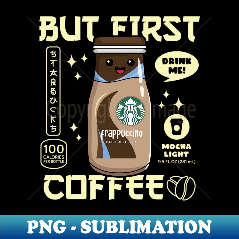 Mocha Light Iced Coffee for Coffee lovers and Starbucks Fans | Inspire ...