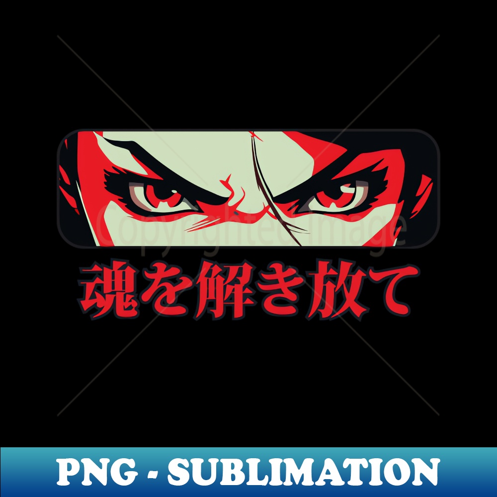 Unleash Your Soul in Japanese Kanji - Aesthetic Sublimation | Inspire ...