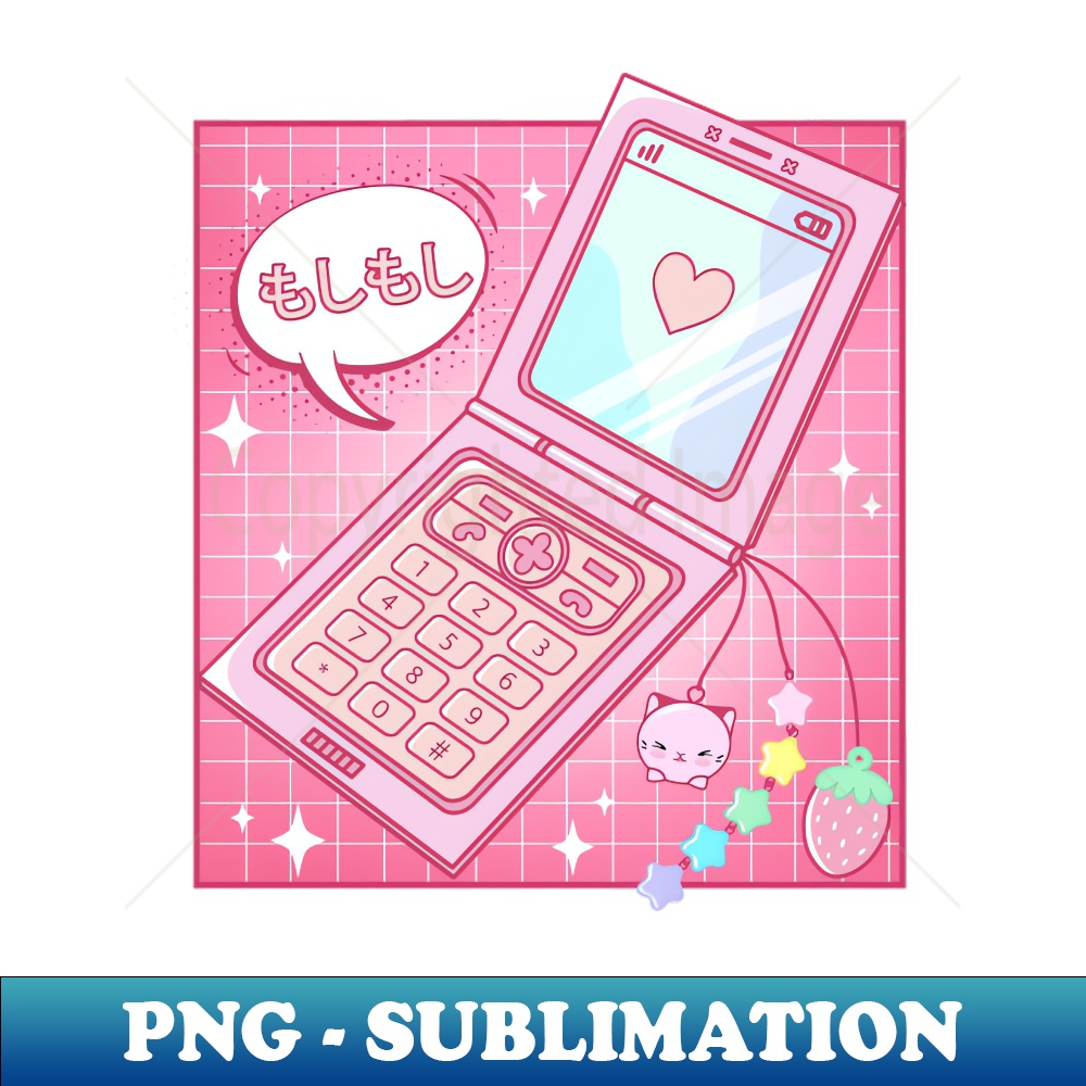 Retro 90s Japanese Kawaii Strawberry Keychain Y2K Flip Phone | Inspire ...