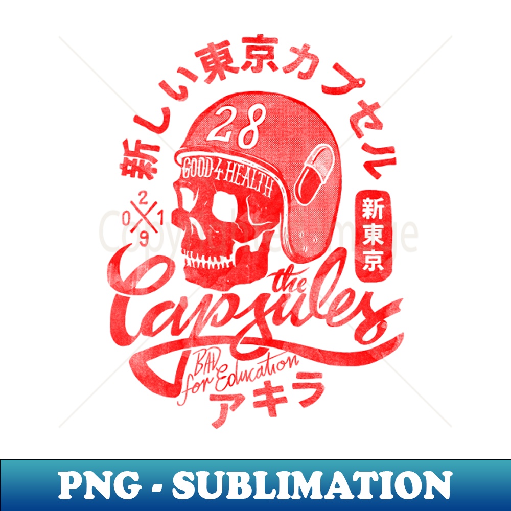 The Capsules red ink - Signature Sublimation PNG File - Capt | Inspire ...