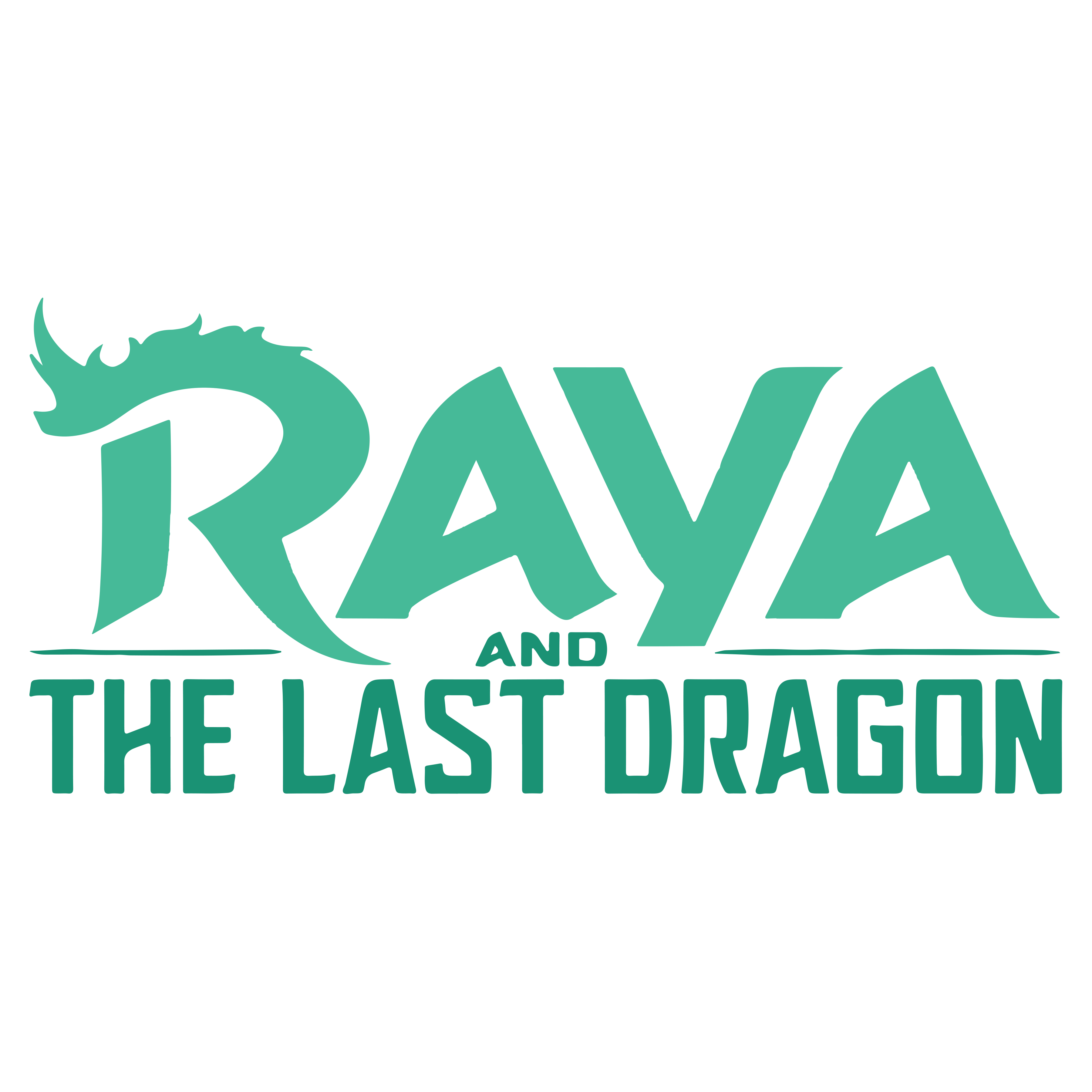 Raya And The Last Dragon Png Raya Png Sisu Dragon Svg Ray Inspire Uplift