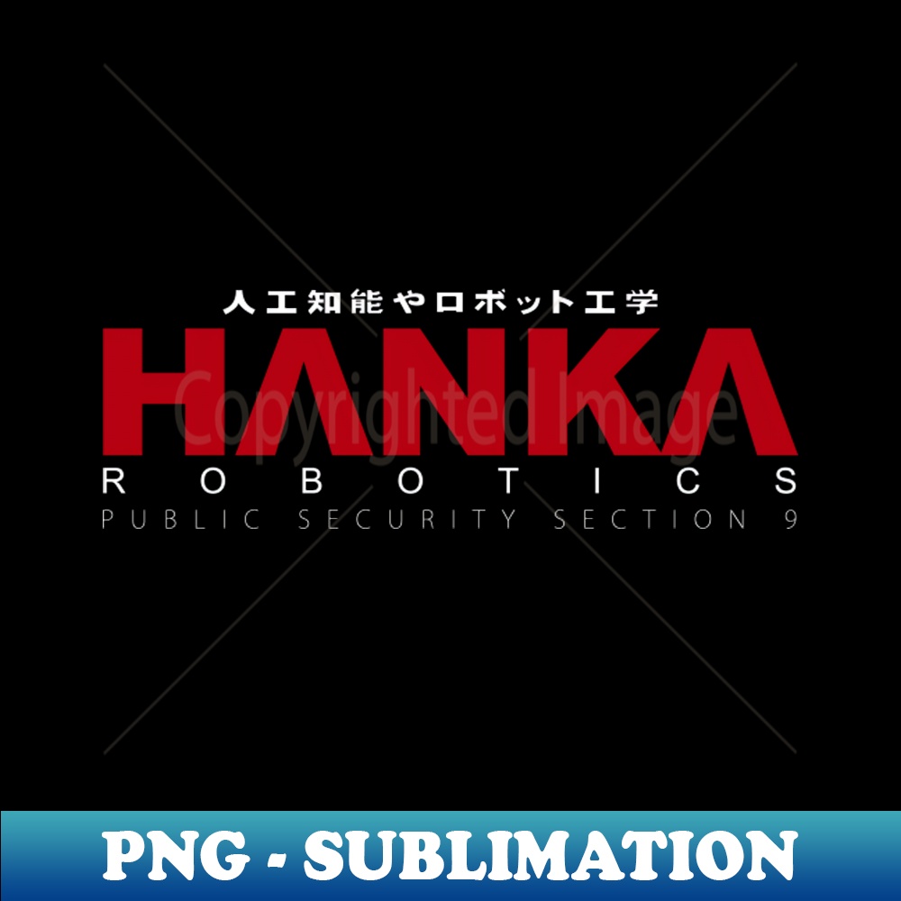 Hanka Robotics - Stylish Sublimation Digital Download - Capt - Inspire ...