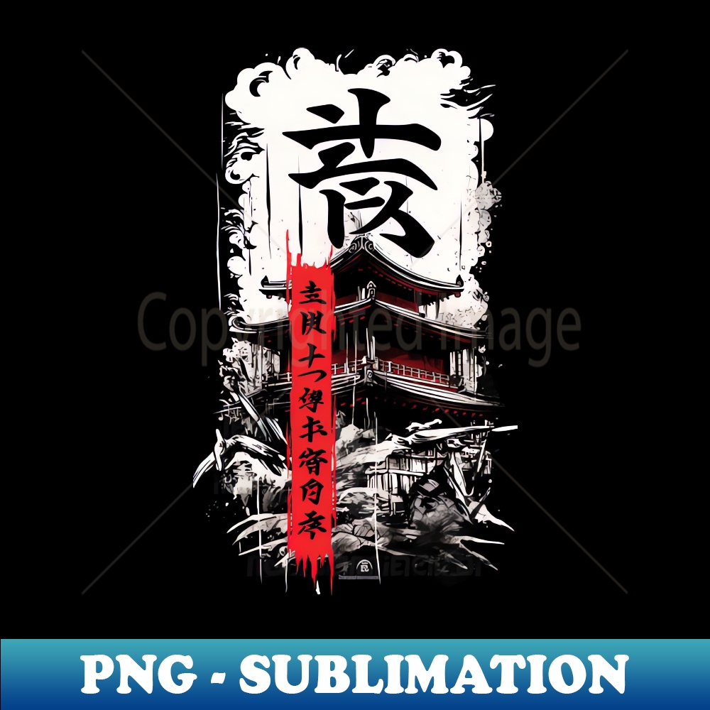 Japanese Graffiti Kanji - Aesthetic Sublimation Digital File | Inspire ...