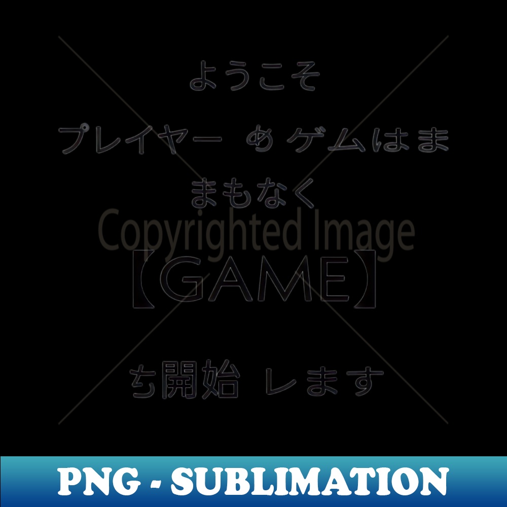Game cleared Alice in Borderland - Elegant Sublimation PNG D | Inspire ...