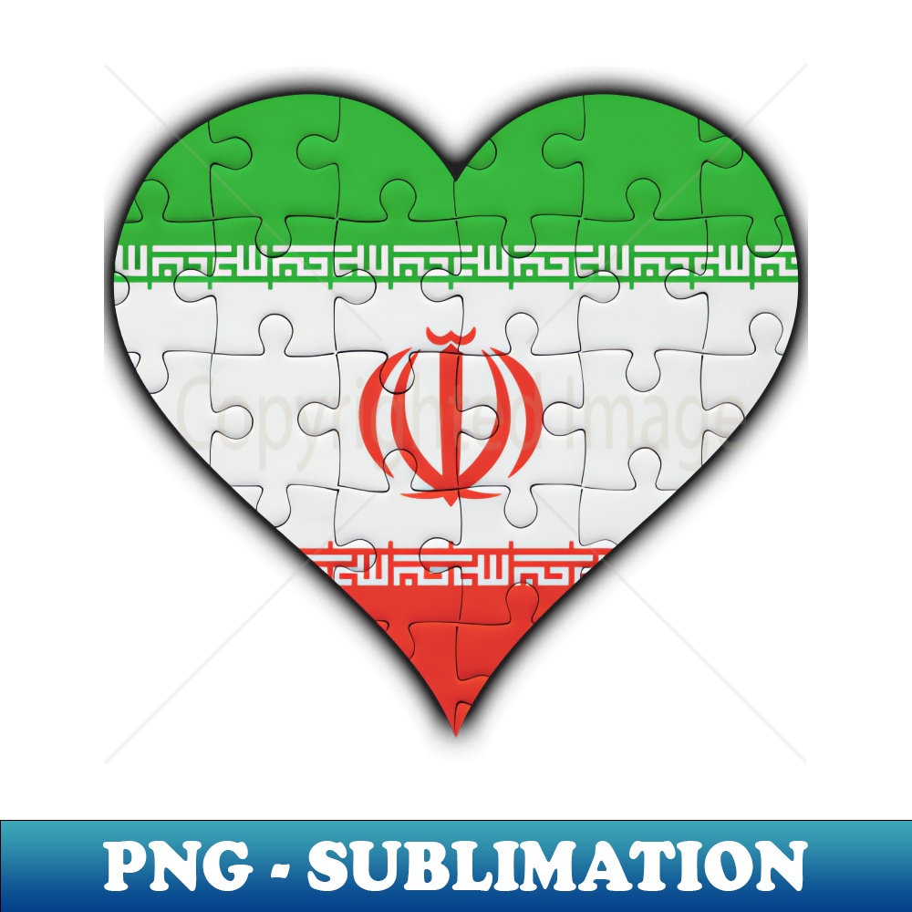 Iranian Jigsaw Puzzle Heart Design - Gift for Iranian Persia | Inspire ...