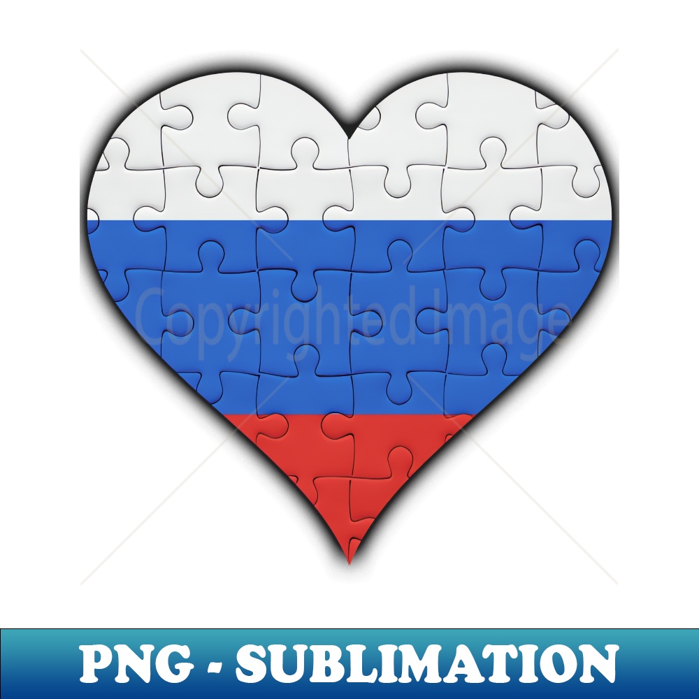 Russian Jigsaw Puzzle Heart Design - Gift for Russian With R | Inspire ...
