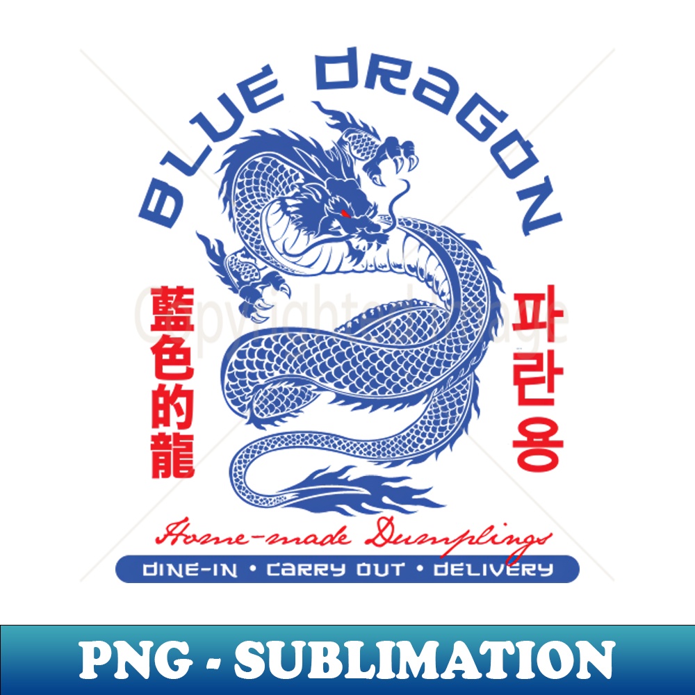 Blue Dragon - PNG Transparent Sublimation Design - Unleash Y - Inspire ...