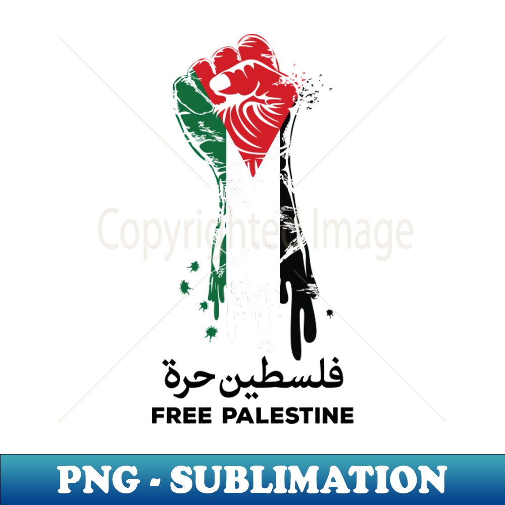 I Love Free Palestine Flag Save Gaza Strip Palestinian - Sig | Inspire ...